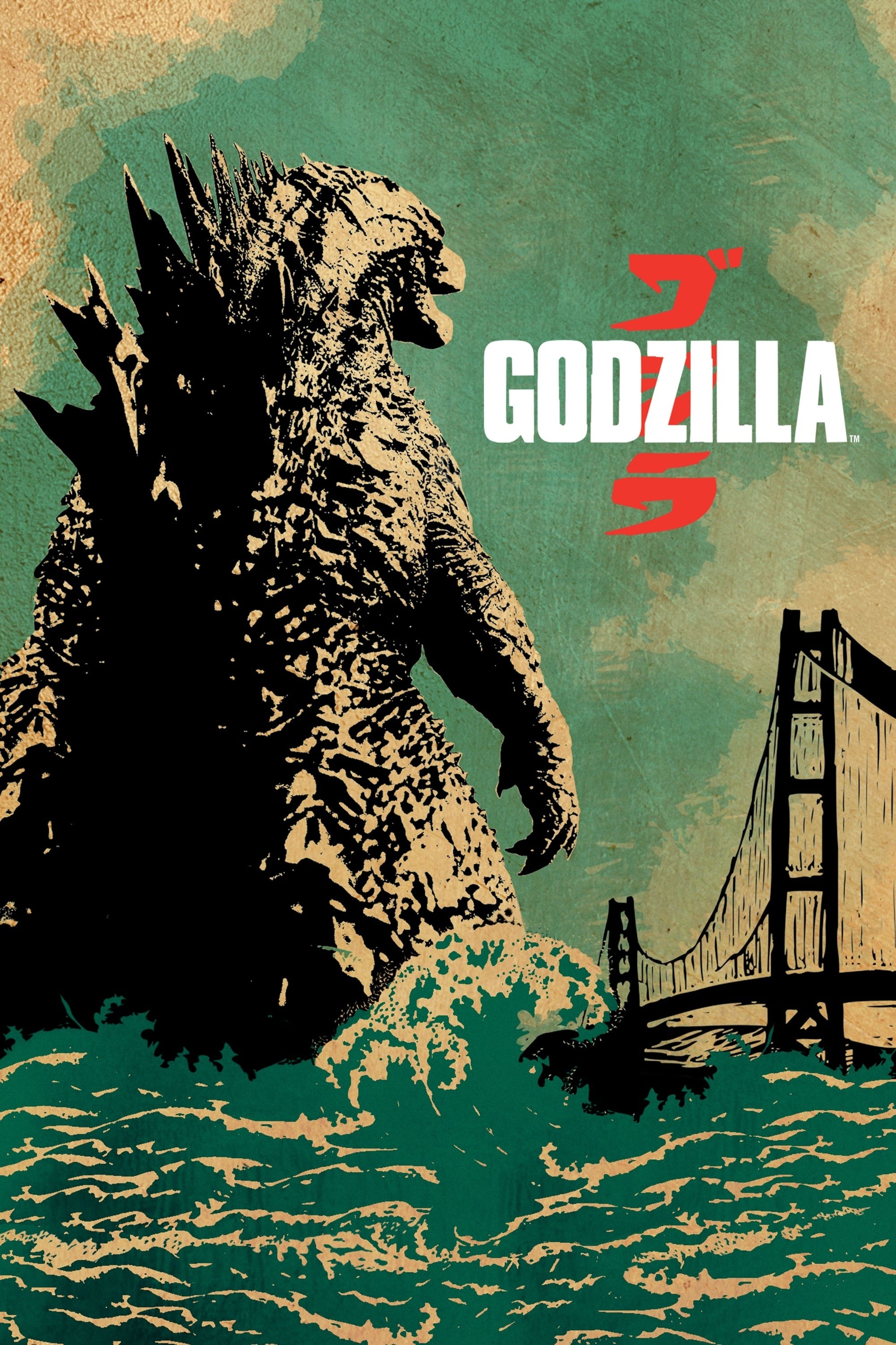 Godzilla Poster 53: Full Size Poster Image | GoldPoster