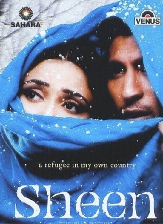Sheen Poster 3: Full Size Poster Image | GoldPoster