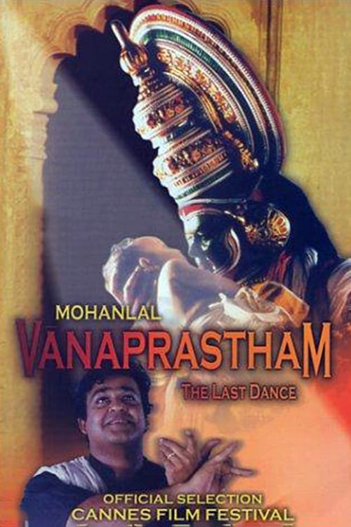 Vanaprastham Poster 8 | GoldPoster